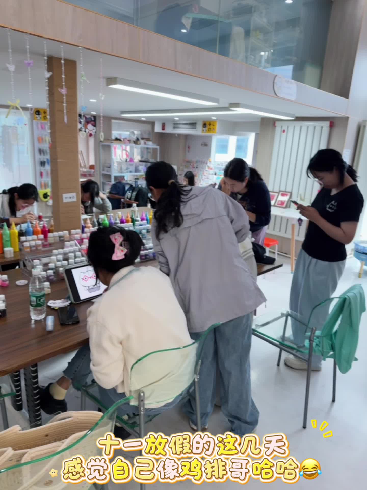 又是拼豆爆满的一天 #手作diy #手作diy #vlog日常 #拼豆 #当我染上了...