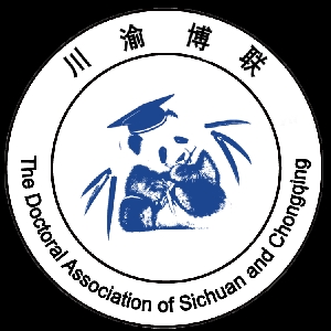 川渝博联 