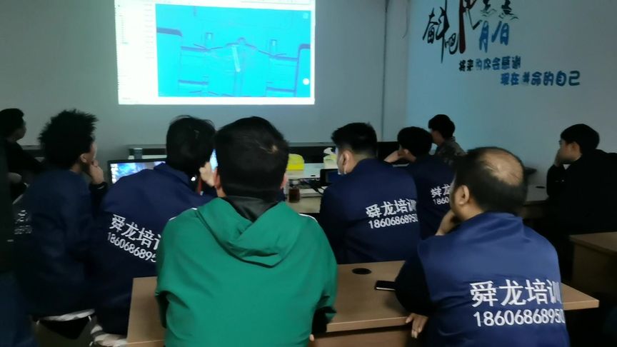 #余姚舜龙模具数控培训 #模具设计 #产品设计 #机械设计