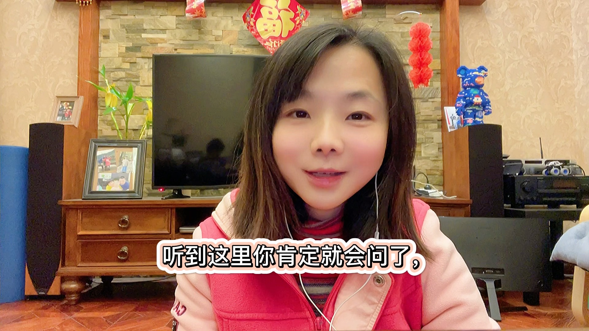 实用英语学习。“发票”,用英语怎么说?