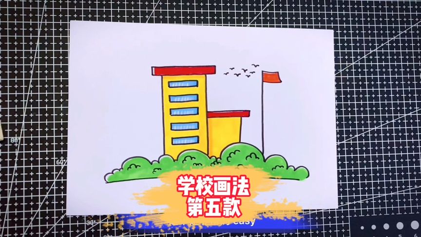 一分钟教你画卡通简笔画学校,收藏起来留给孩子,宝妈必备