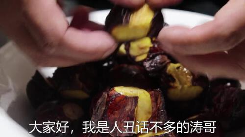 今天才知道，原来剥板栗还有这样的小窍门，2秒剥一个，太简单了