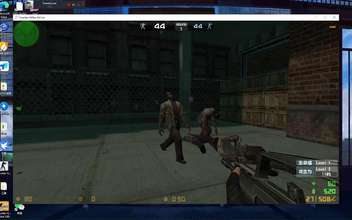 CSOL2011服务器测试 当前客户端版本 2011年4月28日