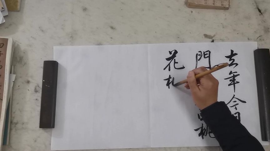 农村姑娘用书法表达情感,字与诗的意趣,传统与现代融合