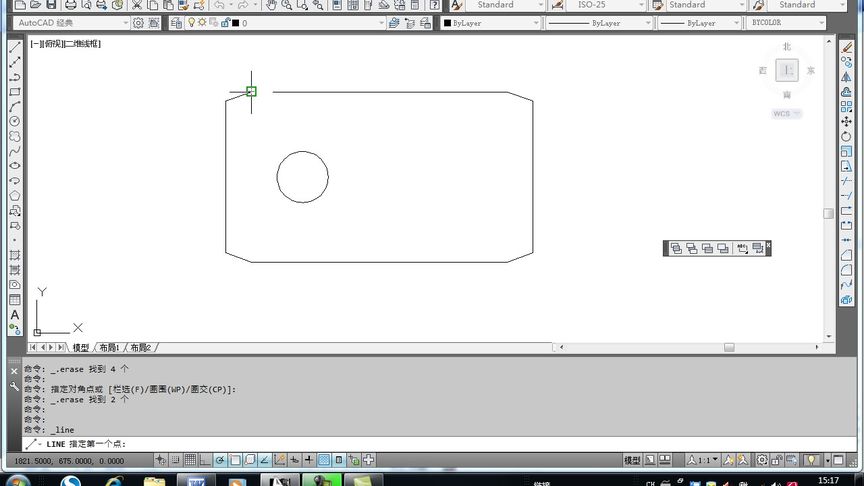 CAD分享:绘制圆柱销