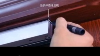 双门磁力锁安装视频