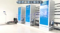 华源牌二氧化氯发生器应用在自来水厂 #水处理设备