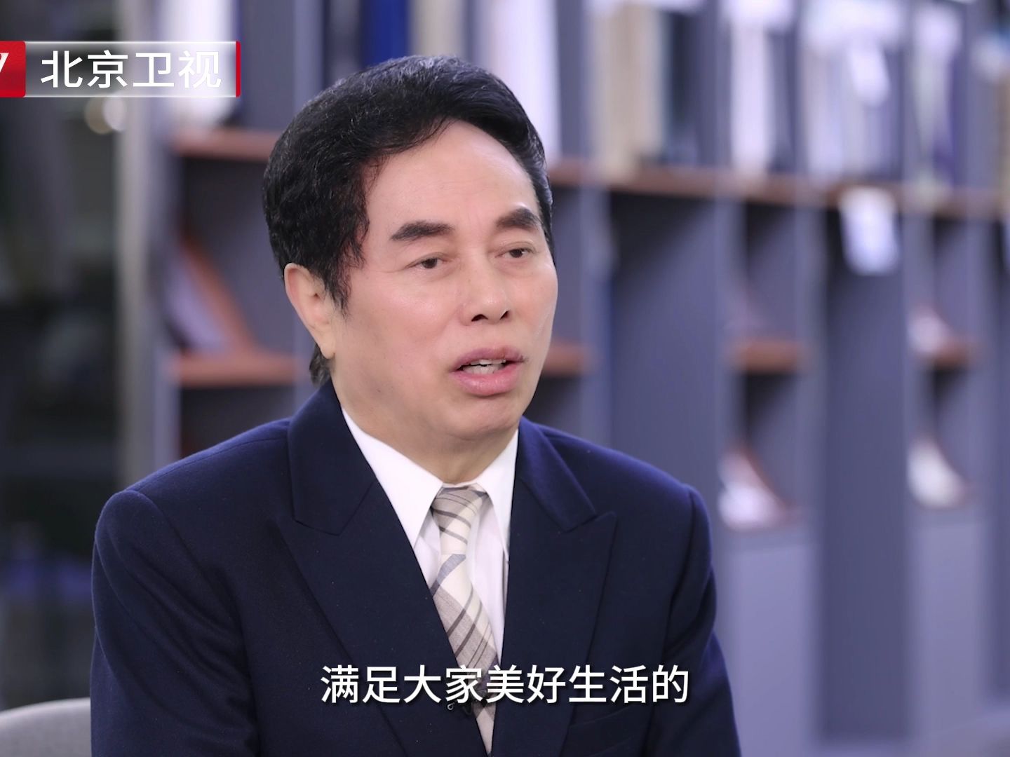 你知道一件羽绒服的制造可以有多智能吗?