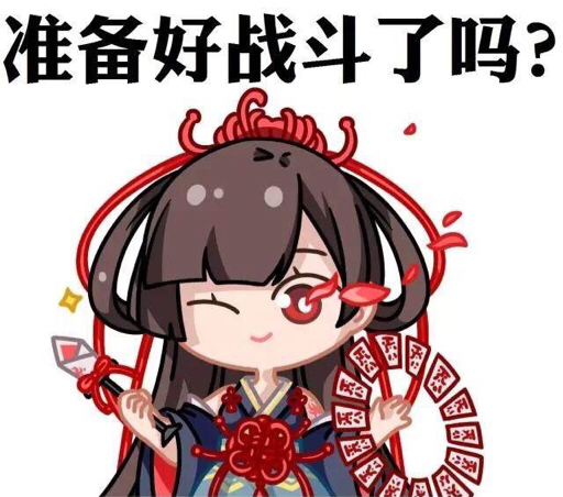 喵喵酱波波君 