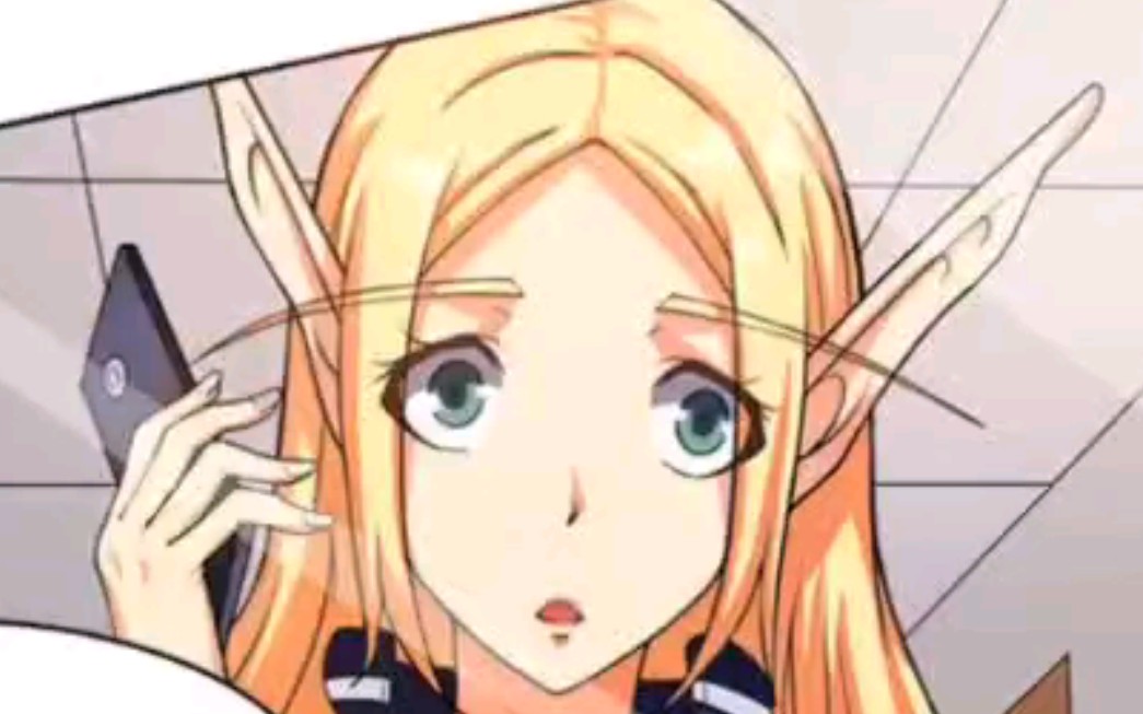 变身漫画03,男主在网吧性转成女汉子