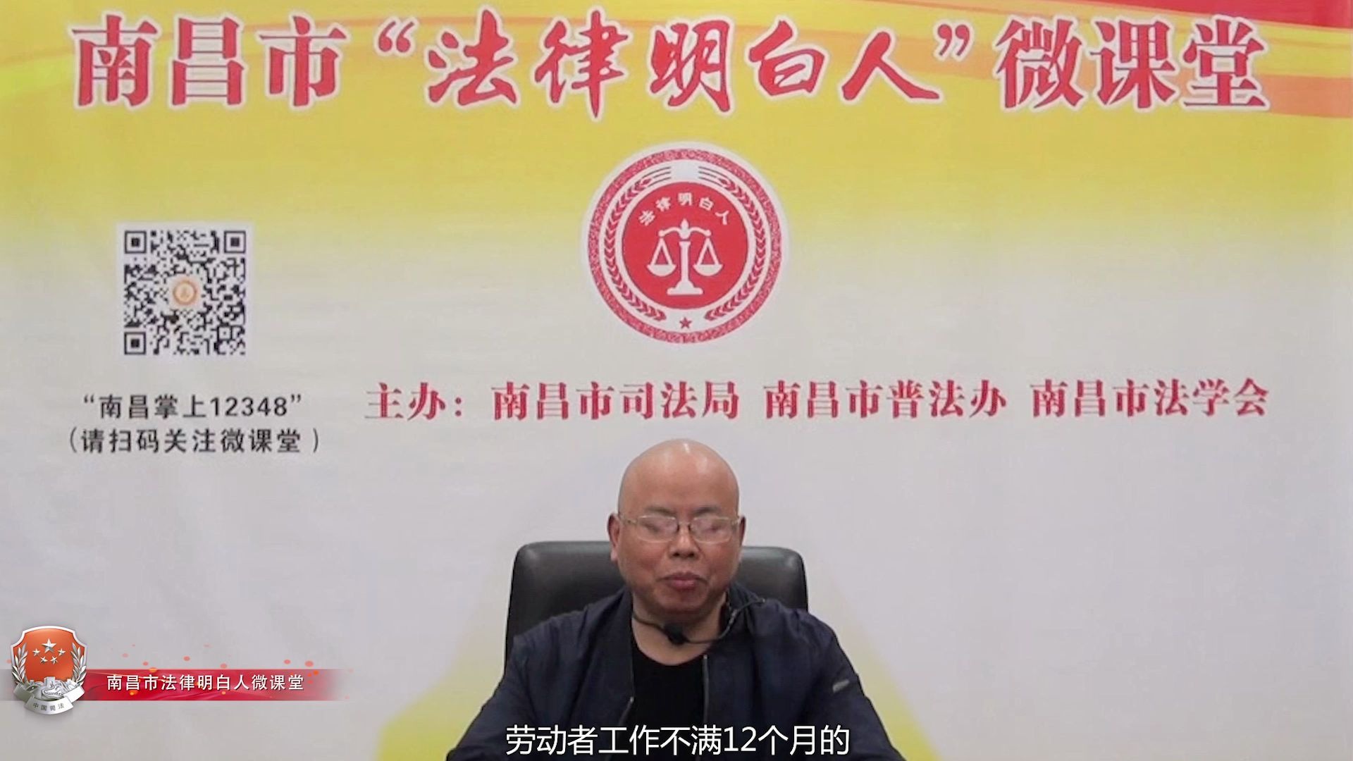 6劳动者解除或终止劳动合同的经济补偿如何计算?