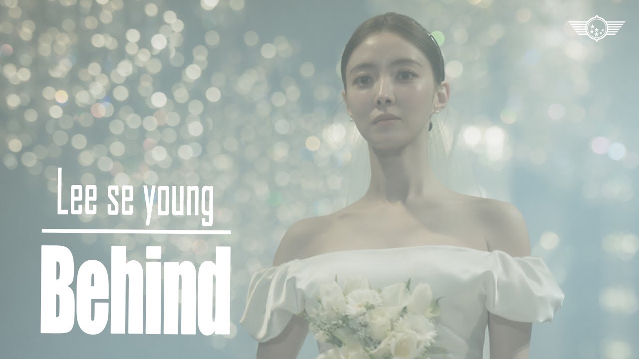 【李世荣Vlog】《加州旅馆》婚礼幕后花絮 TPC更新