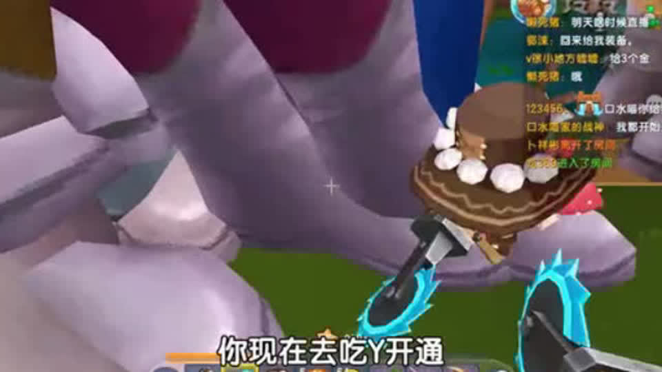 迷你世界我的天,这还是迷你世界吗?小伙伴的破坏力不得不服