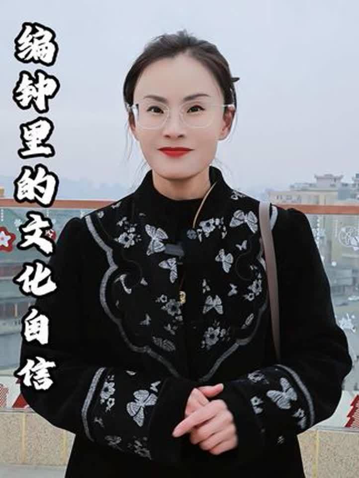 编钟里的文化自信 聆听乐曲,感受传承千年的文化力量