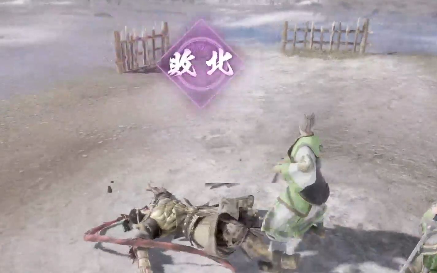【真三国无双8 帝国】三周目 修罗难度 开局受苦实况 昨天直播录影 ...