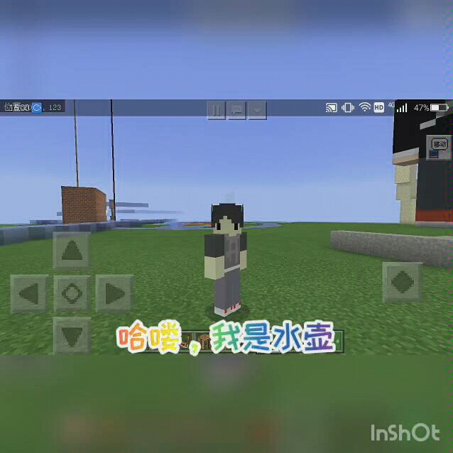 我的世界——教你如何自定义合成?