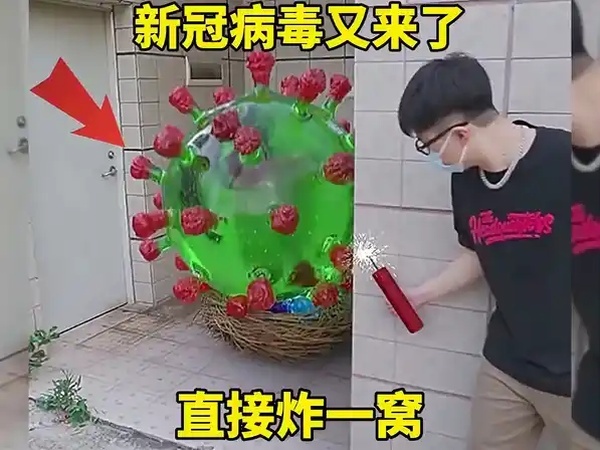 咱们一起抗击新冠病毒这场硬仗!