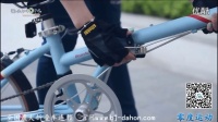 美国大行折叠自行车视频
