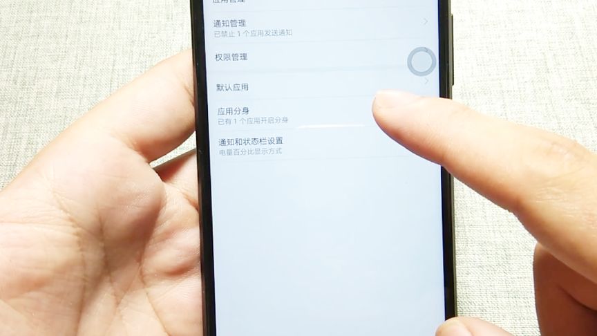 手机可以同时登陆两个微信?第一次听说这样的操作,快去试试