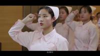 南丁格尔誓词~健康的守护、天使的信仰。