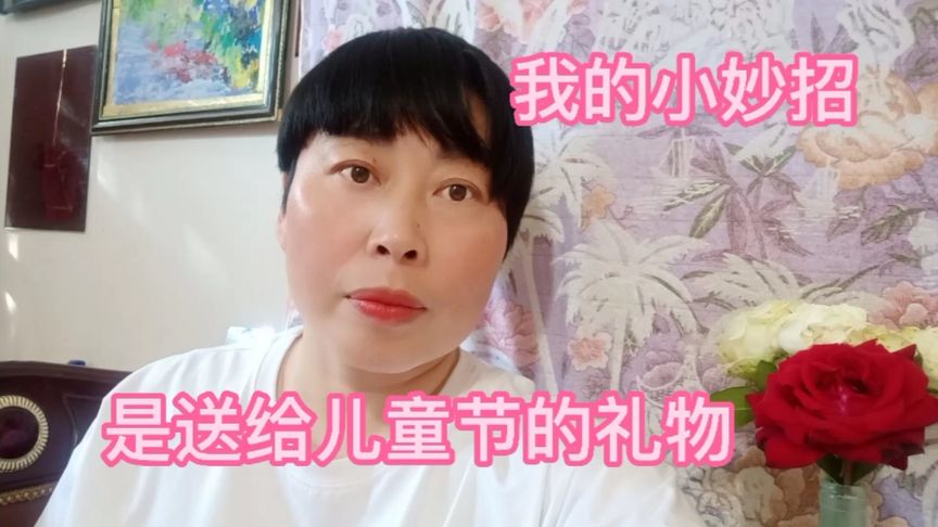 小孩天热流鼻血怎么办?一个小妙招帮助你快速止血,真好用
