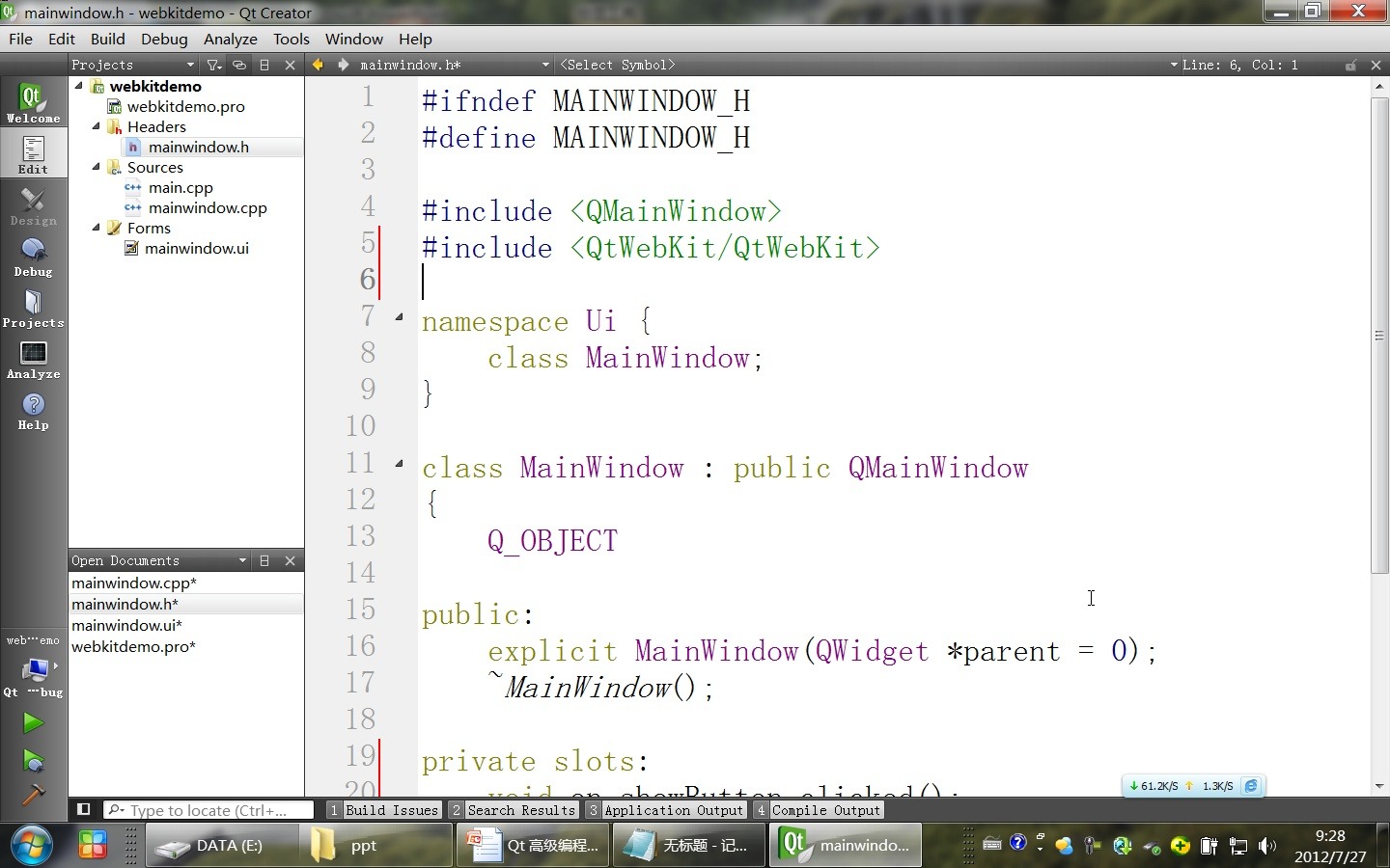 1 启动一个浏览器