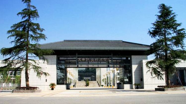 汉中职业技术学院宣传片