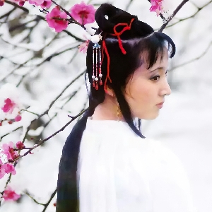常_乐 