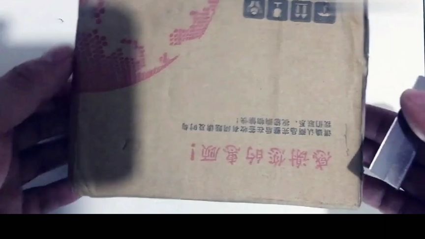 网友寄来读不出数据的移动硬盘,该如何修复了