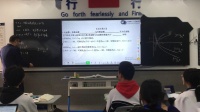 20211126对数函数图象2