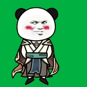 I沙雕之王 