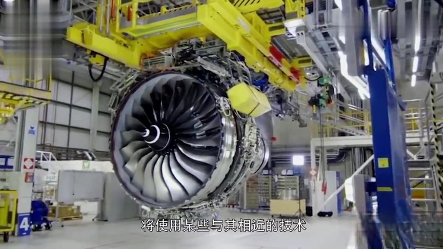 民航机外表下的轰炸机?国内飞翼型大飞机模型曝光