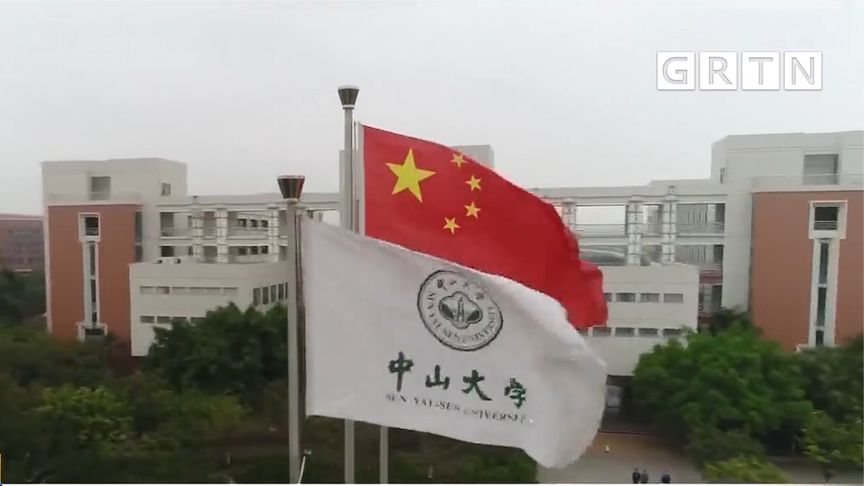 2021年最新招生政策!中山大学 华南理工大学公布