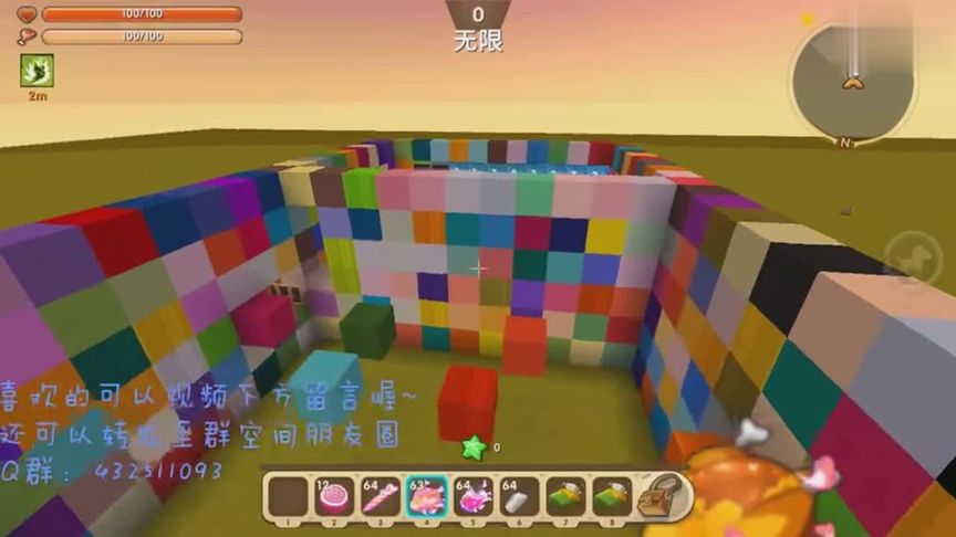 迷你世界三段跳教学,再也不担心跑酷了!