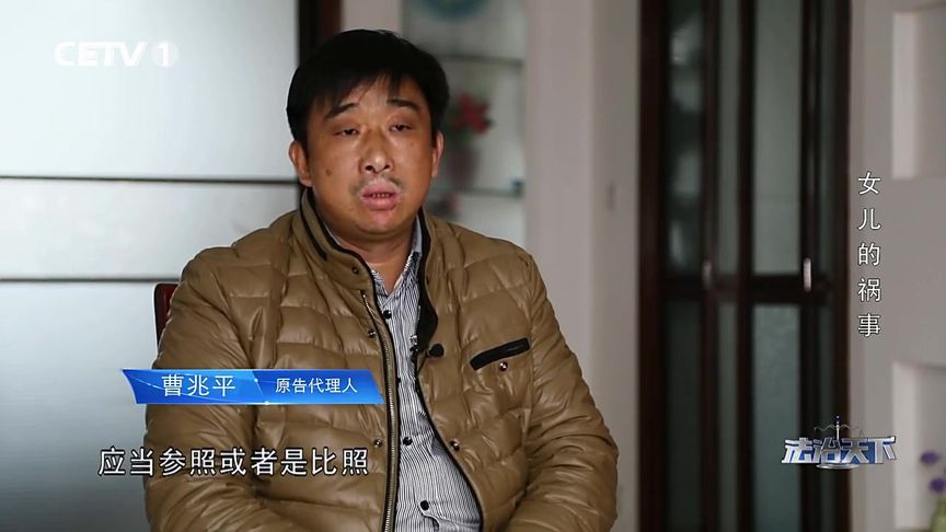 江苏:农村户口城镇求学,17岁少女惨遭车祸,赔偿标准该如何认定