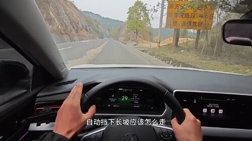 自动档行使很多司机朋友其实都做错了,还在D档走天下吗