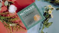 Nutrasis综合果蔬酵素粉 轻松减肥告别微胖