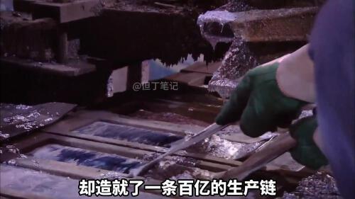 工厂老板只因回收了汽车电池,就打造了一条,铅块百亿铅生产链