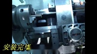 图4数控车床对刀操作视频