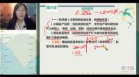 项目现金流量(1)-投资期、营业期(6章)