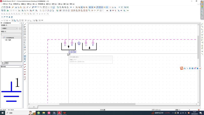 EPLAN画1200plc接线端子图,挺简单的! #plc #工控 #工业自动化