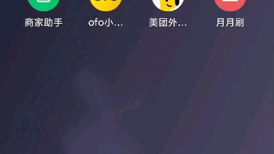 【微信小程序】创力者一款生活实用工具箱,去除所有广告,功能免费用,...