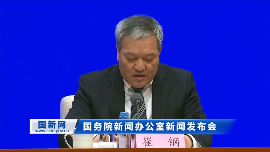 市场监管总局:三方面工作推动标准化国际合作深入拓展