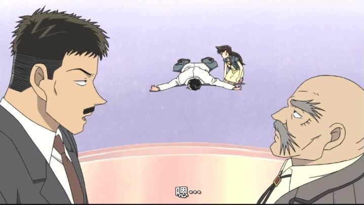 「名侦探柯南」毛利小五郎搞笑片段