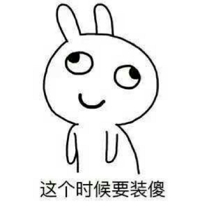 末路穷途的挽歌 