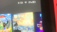 Switch掉电速度,每秒1%,就离谱。