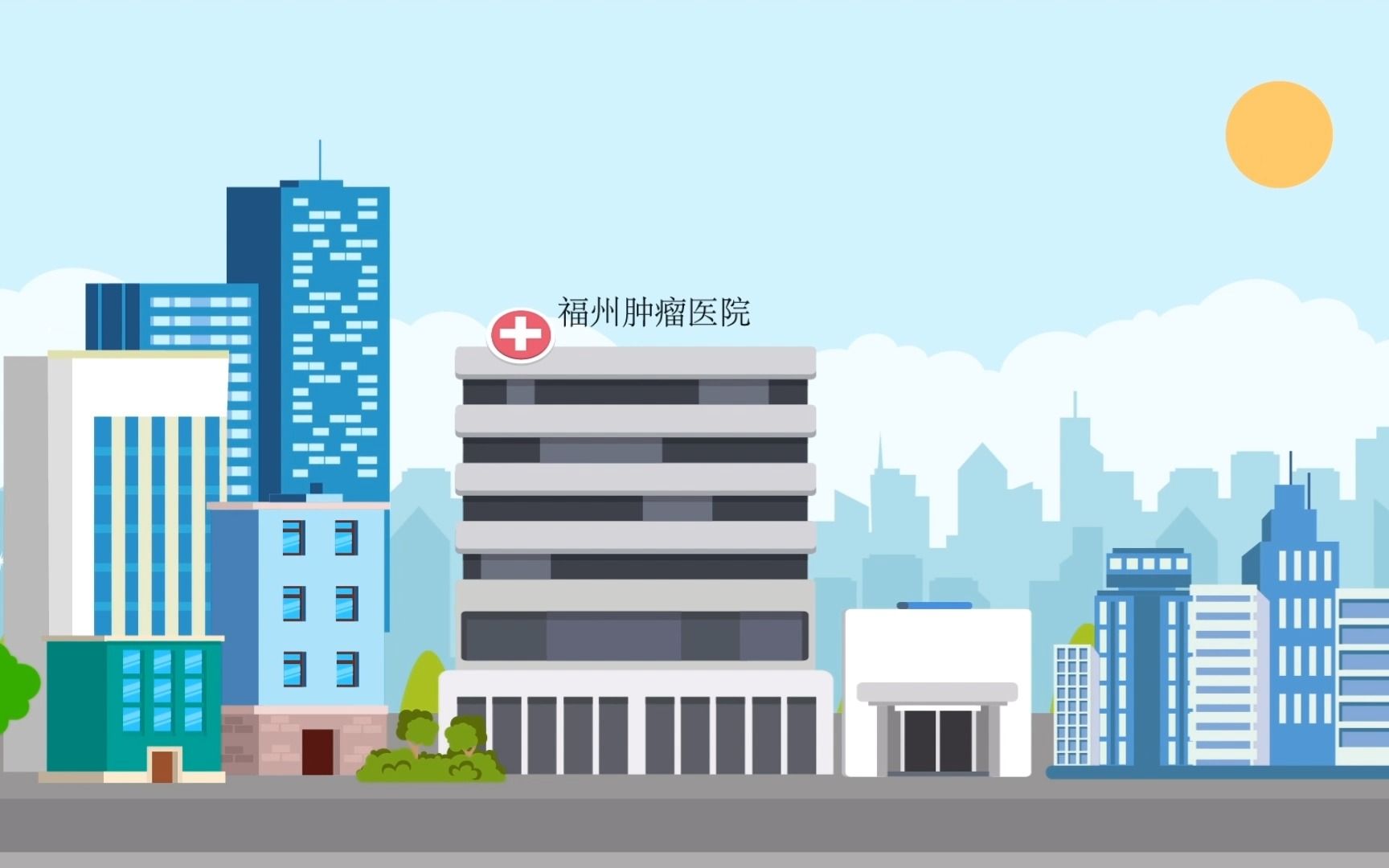 2019级数媒毕设——MG动画_《病理科那些事》