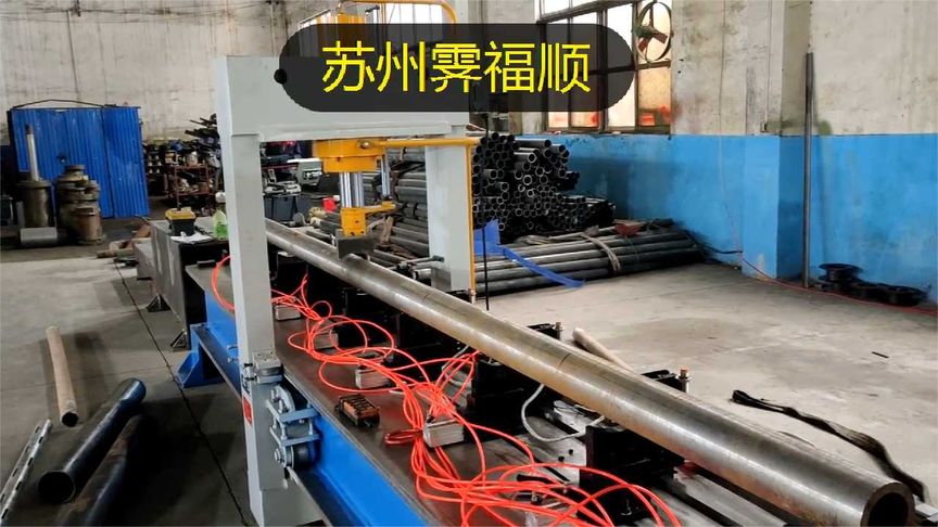 原来钢管校直机也可以校直圆钢等毛坯金属材料