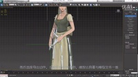 Vise3D基础教程视频--4.导出动作文件和蒙皮模型