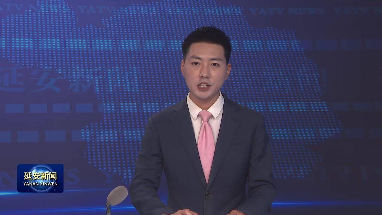 ...听取2024年度中央预算执行和其他财政支出审计涉延问题整改情况...